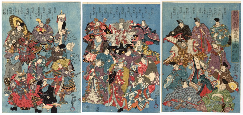 Famous Nobles, Generals and Retainers of Famous Families up to Kaei 4 ...
