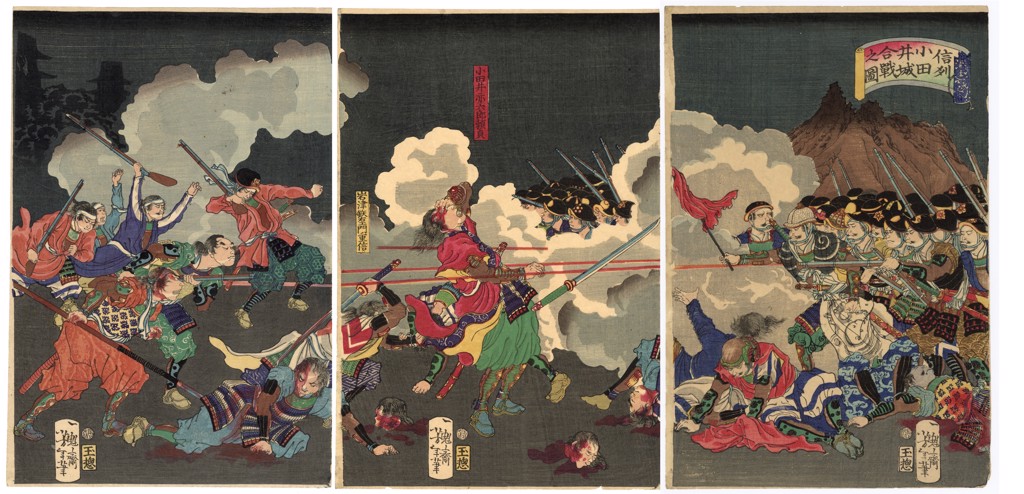 The Battle of Odai Castle in Shinano Province by Yoshitoshi | The Art ...