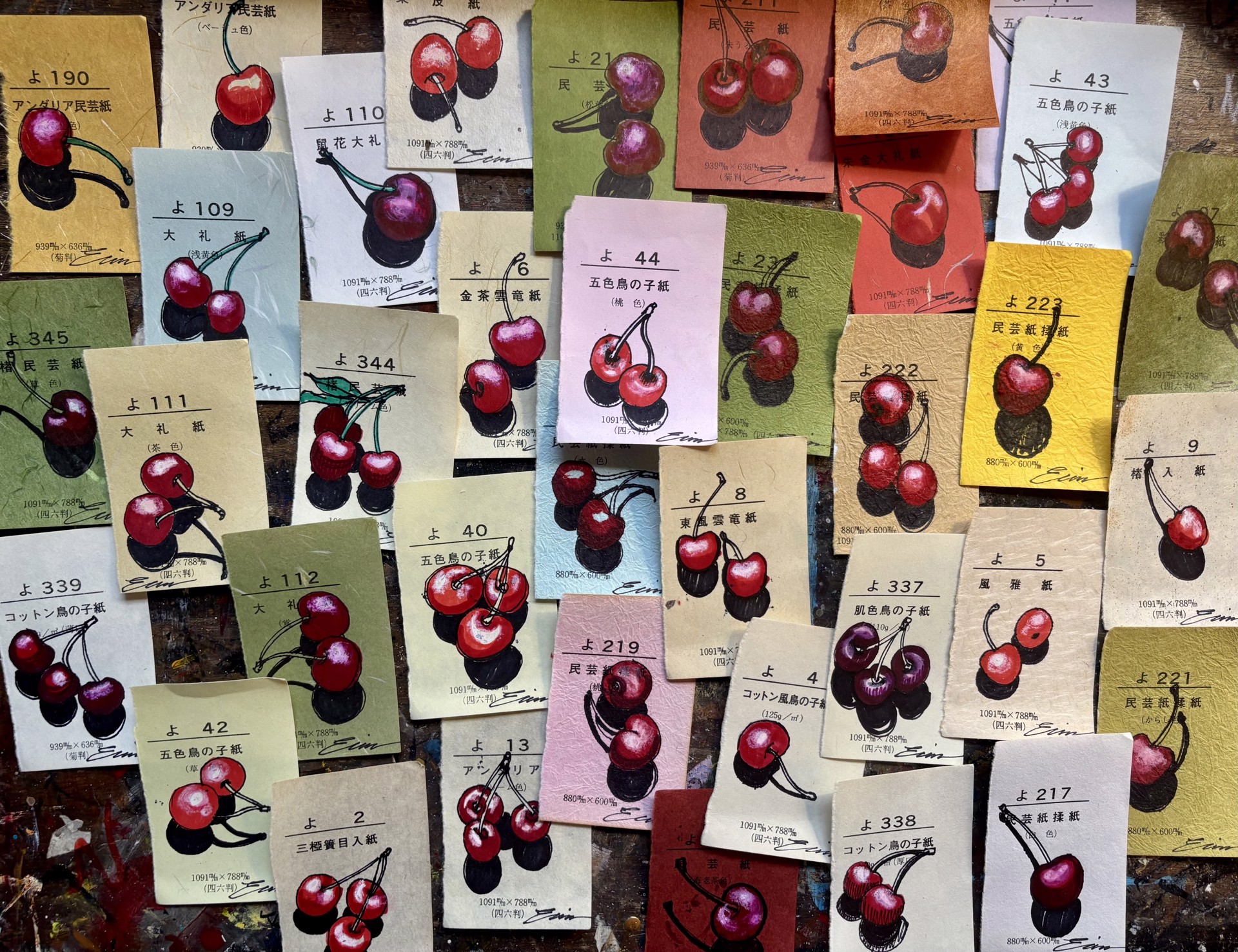 Good Luck Cherry Drawings by Erin Currier | Hecho a Mano