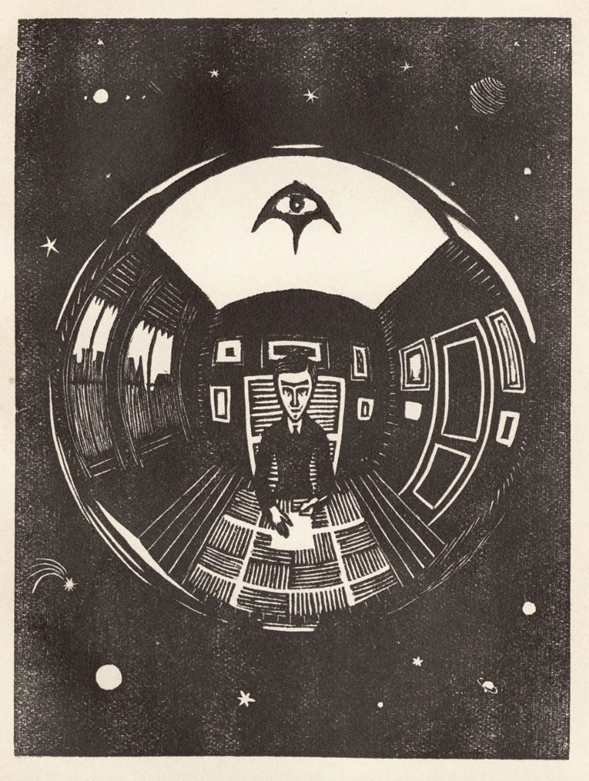 Escher Sphere